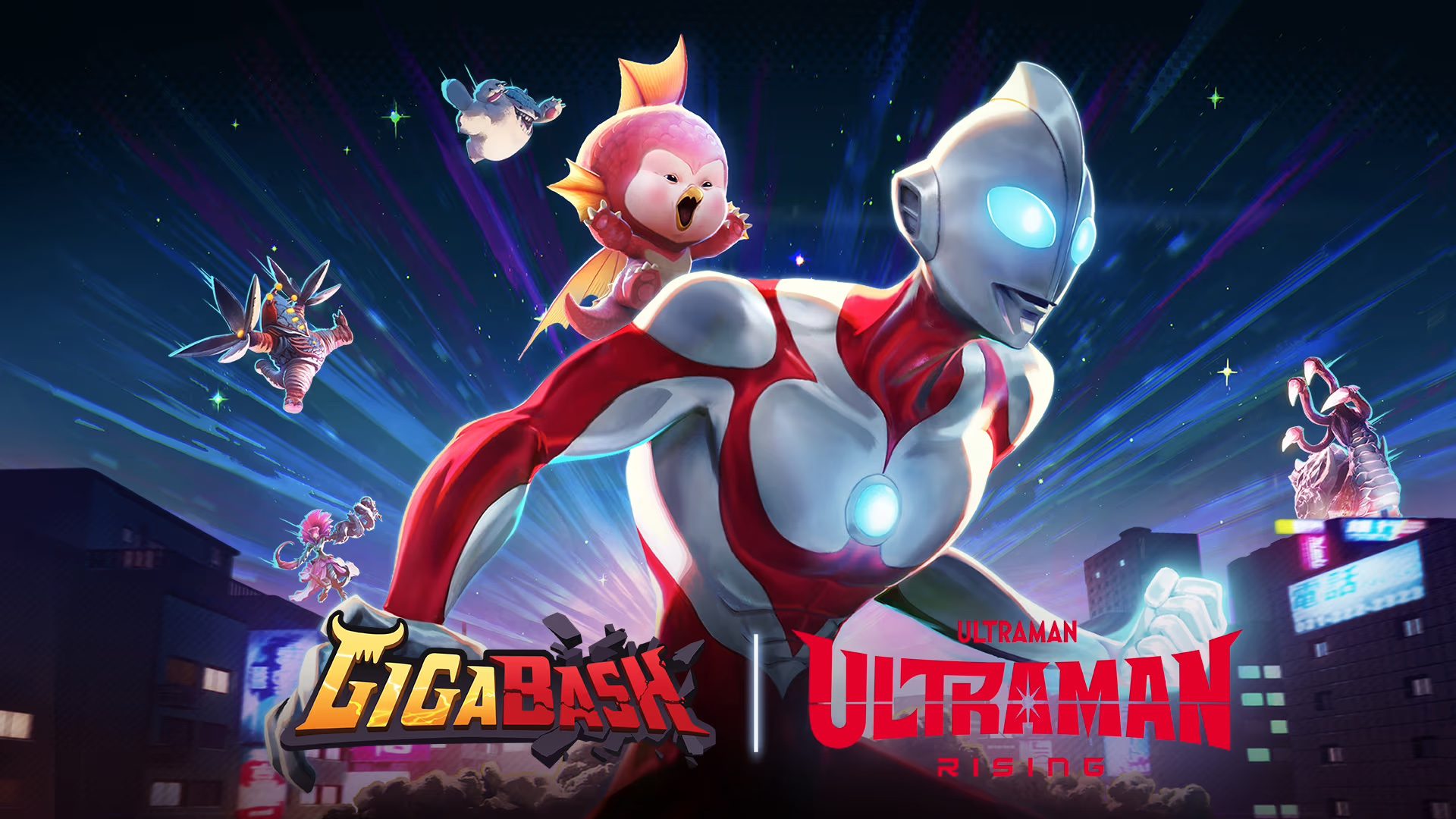 Ultraman: Rising Review – Netflix Brings a Hero’s Legacy to Life ...
